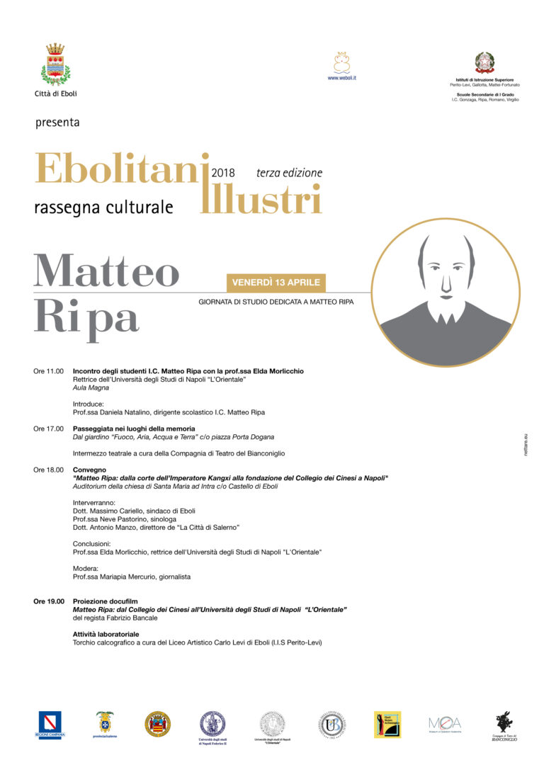 Eboli: Per la rassegna "Ebolitani illustri" giornata di studio dedicata ...